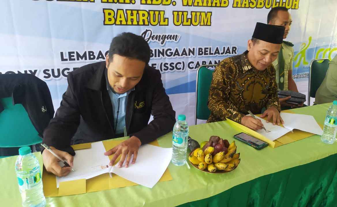 MA UNGGULAN K.H. ABD. WAHAB HASBULLOH