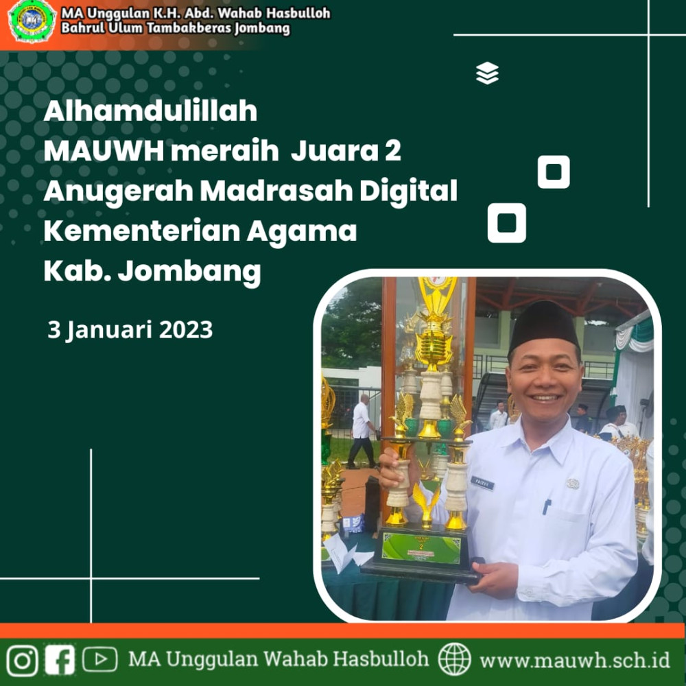 MA UNGGULAN K.H. ABD. WAHAB HASBULLOH