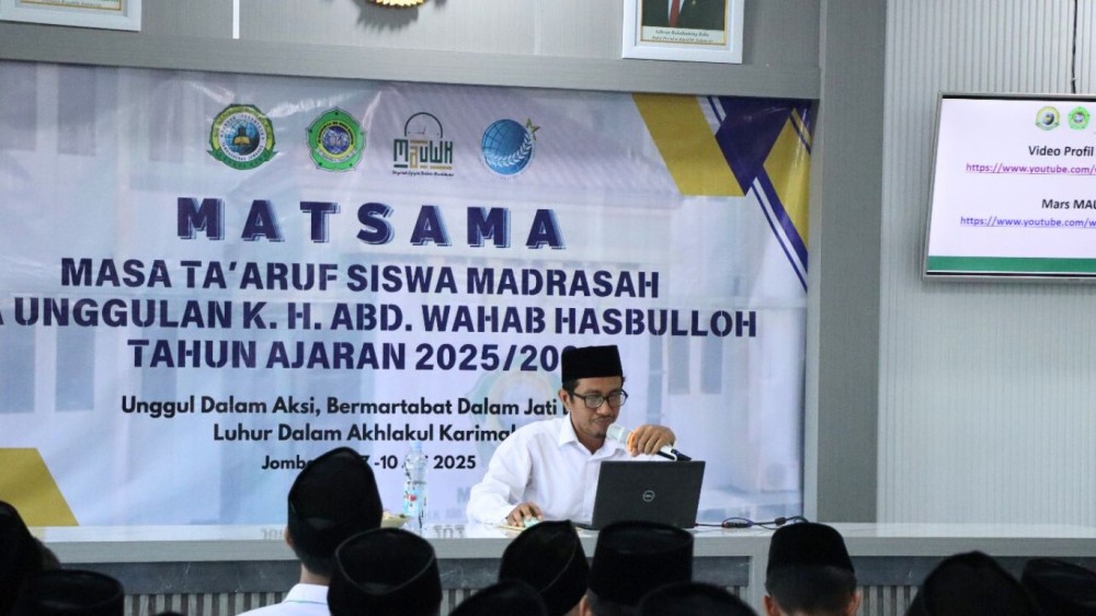 MA UNGGULAN K.H. ABD. WAHAB HASBULLOH