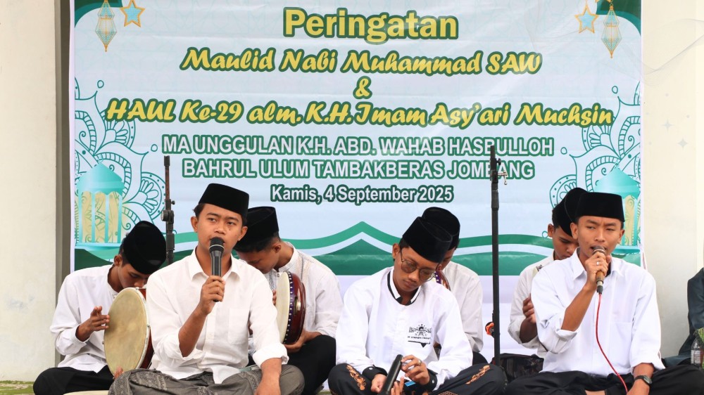 MA UNGGULAN K.H. ABD. WAHAB HASBULLOH