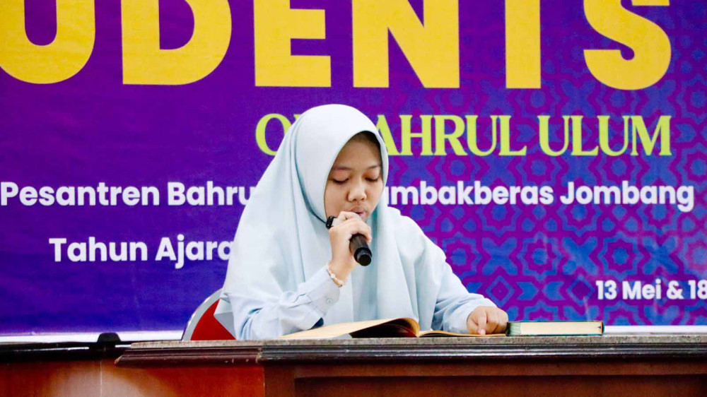 MA UNGGULAN K.H. ABD. WAHAB HASBULLOH